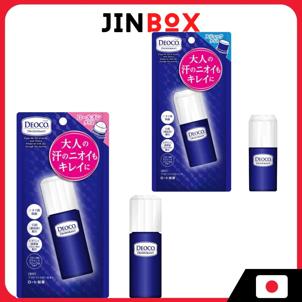 Rohto DEOCO Medicated Deodorant Roll-on 30ml/ Stick 13g (Contains ...