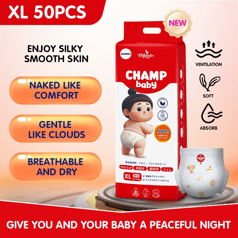 AIKERRSU Disposable diapers! Korean diapers! Baby diapers! Pull up ...