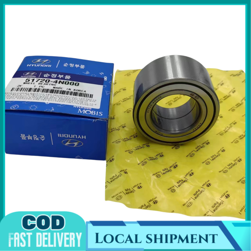 Wheel Bearing Front Hyundai Eon 2012 UP 51720-4N000 Hyundai Genuine ...