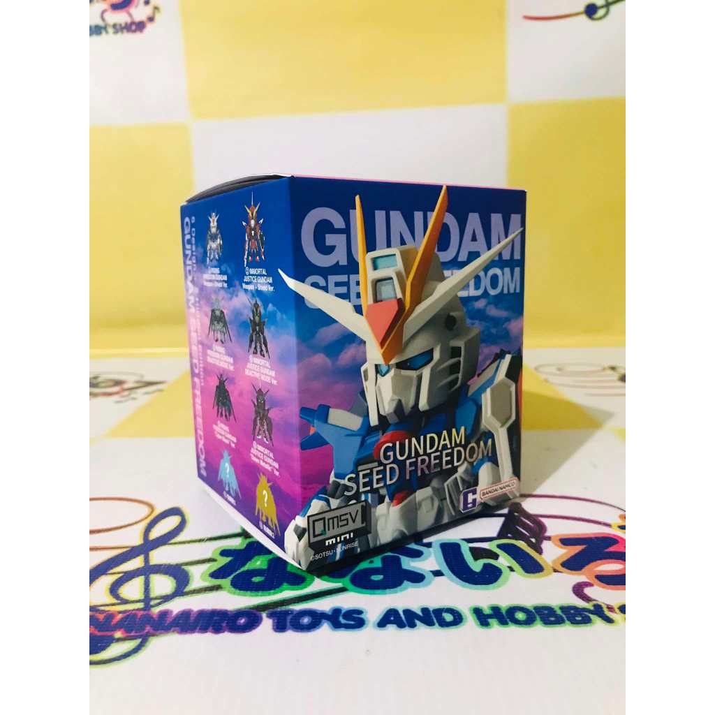 (Random/Blind Box) Bandai Namco QMSV Gundam Seed Freedom | Shopee ...