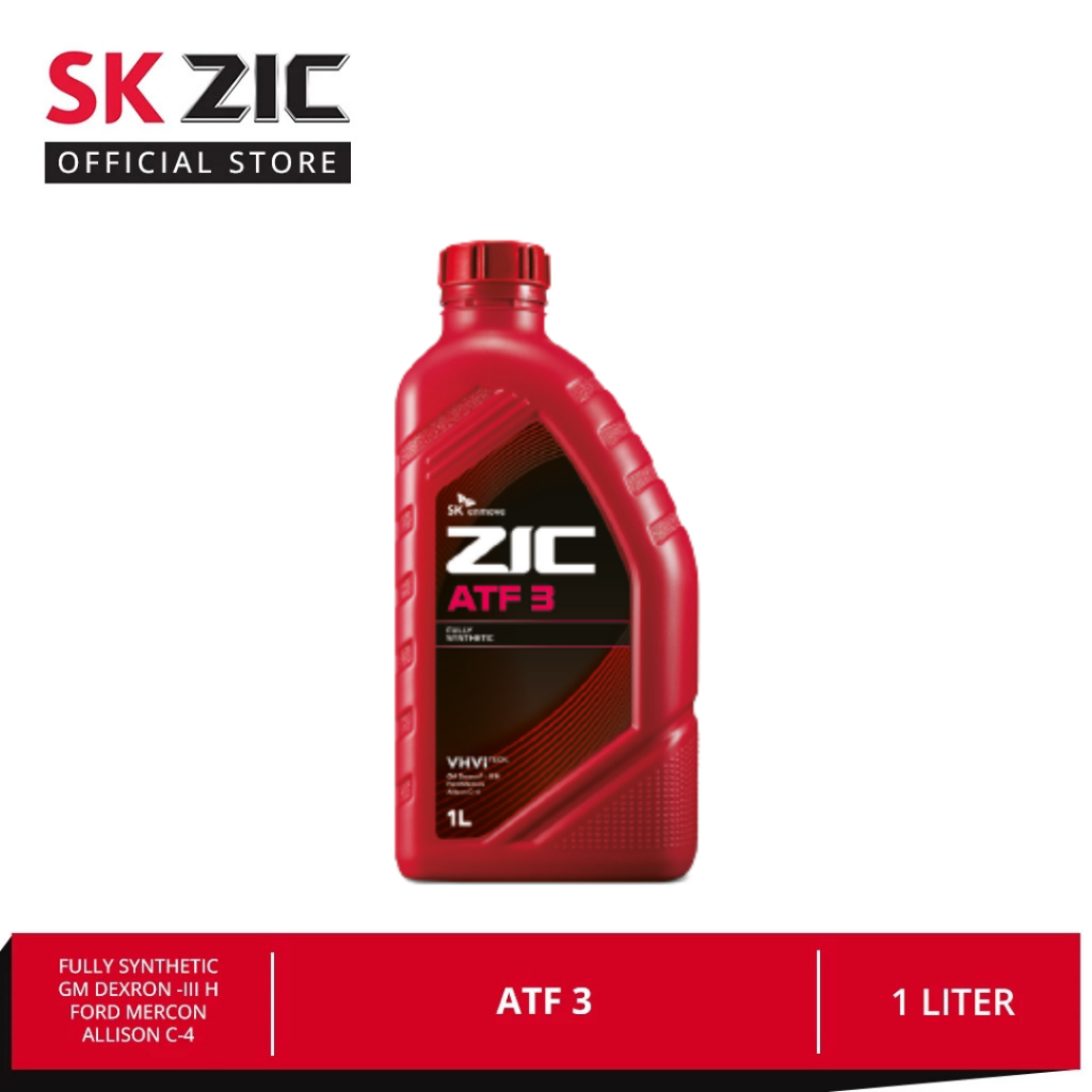 SK ZIC ATF 3 (Dexron 3) Fully Synthetic Automotive Transmission Fluid 1 Liter | Shopee Philippines