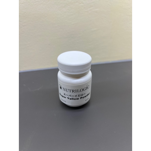 Nutrilogic ®️ Super Yellow Powder Koi Pond Aquarium Fish Antibiotic 25grams | Shopee Philippines