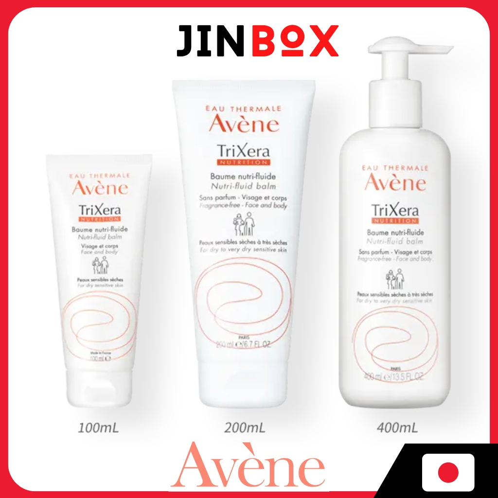 Avene Trixera NT Fluid Cream Body Cream For Dry Sensitive Skin ...