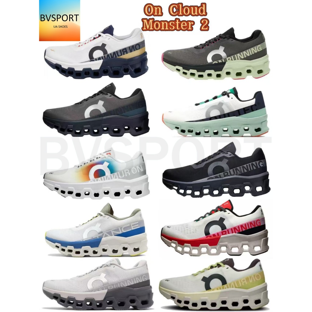 BVSPORT UA Running Shoes Distance X On Cloudmonster2 Korean Style Sport Shoes For Men | Shopee ...