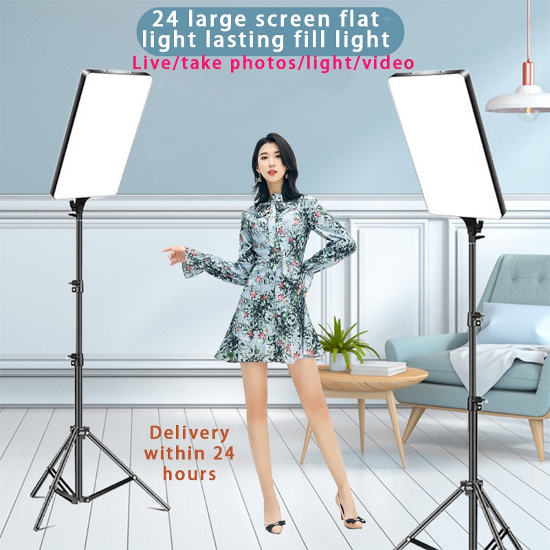 24 inch three-color one flat panel light big screen fill light LED ...