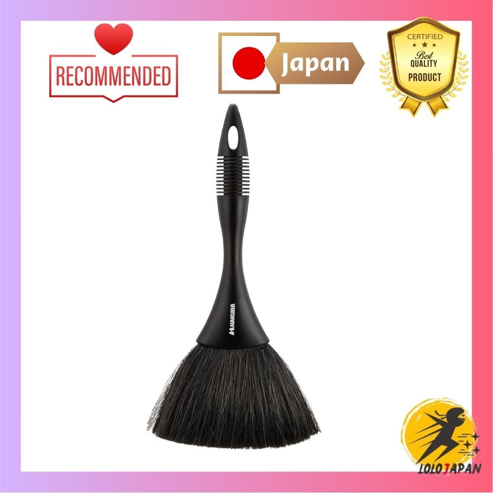 Authentic Products Japan Camera Maintenance Supplies HAKUBA HAKUBA KMC-50-BK [DSLR Body Brush M ...