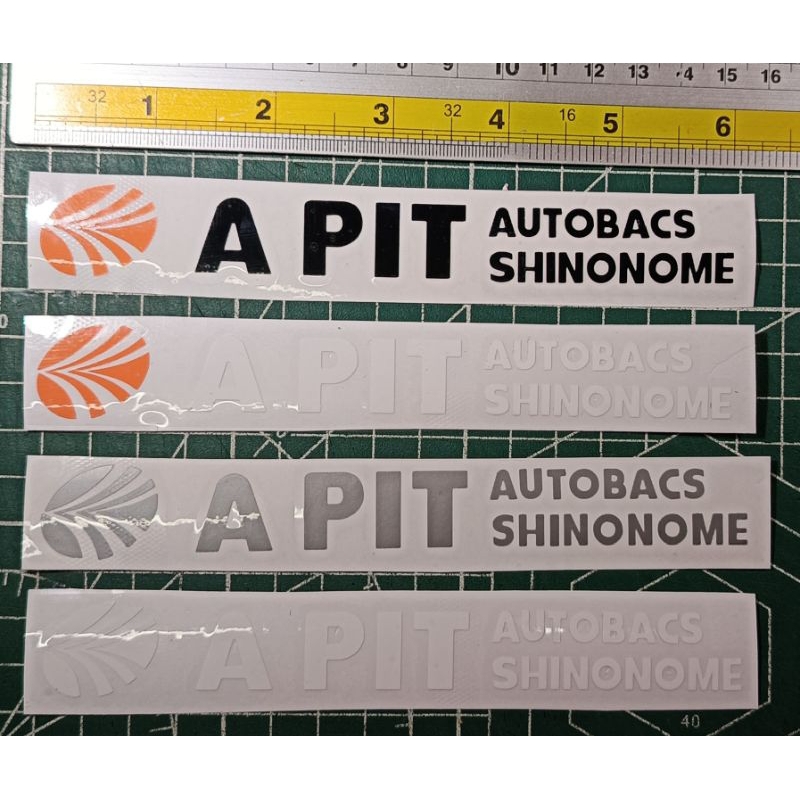 A PIT AUTOBACS SHINONOME Vinyl Cut Stickers 4pcs. Only | Shopee Philippines