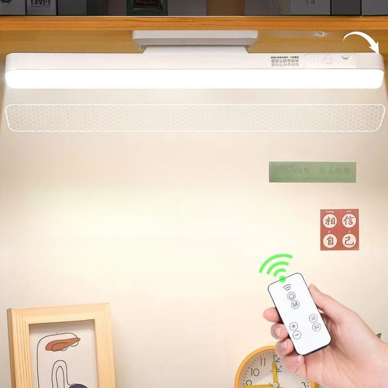 Magnetic LED Light For Room Rechargeable Light Study Lamp Shade Dim ...