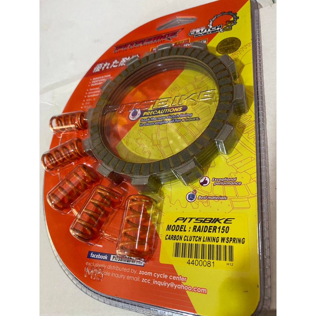 PITSBIKE RAIDER 150 CARB Fi CARBON LINING WITH RACING SPRINGS ...