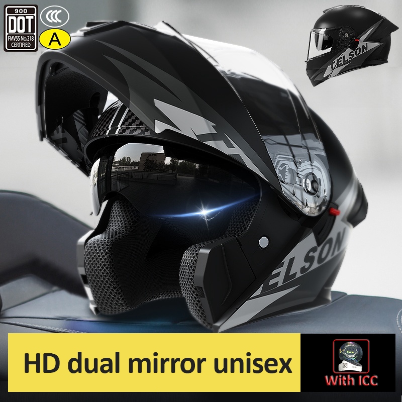 Anak Dual Visor Removable Multimodal Full Face Helmet For Motorcycle ...