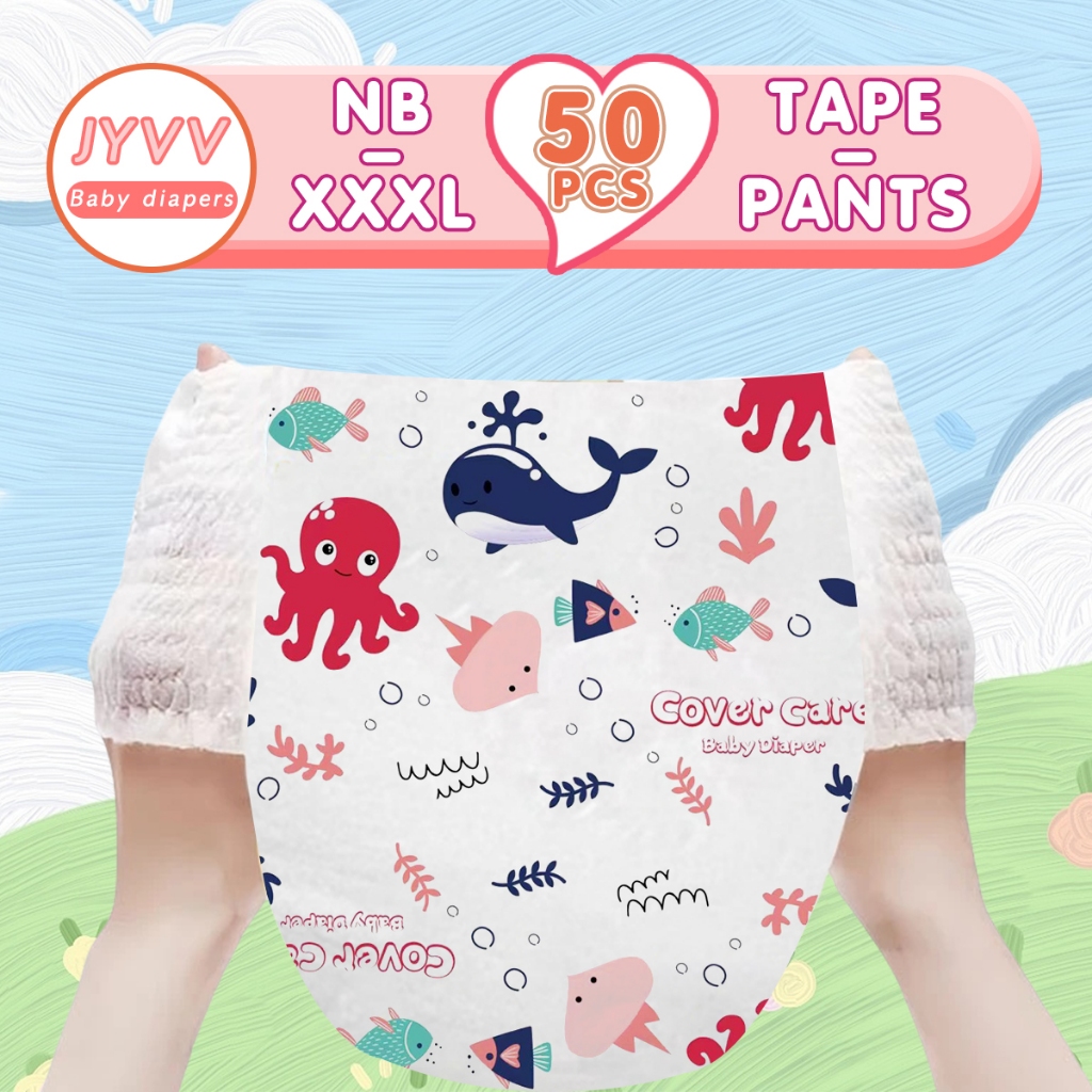 Japanese baby diaper full-size disposable paper diaper ultra-thin ...