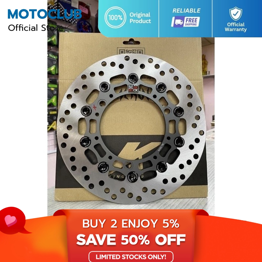 King Drag Disc Plate N-max Aerox 260mm | Shopee Philippines