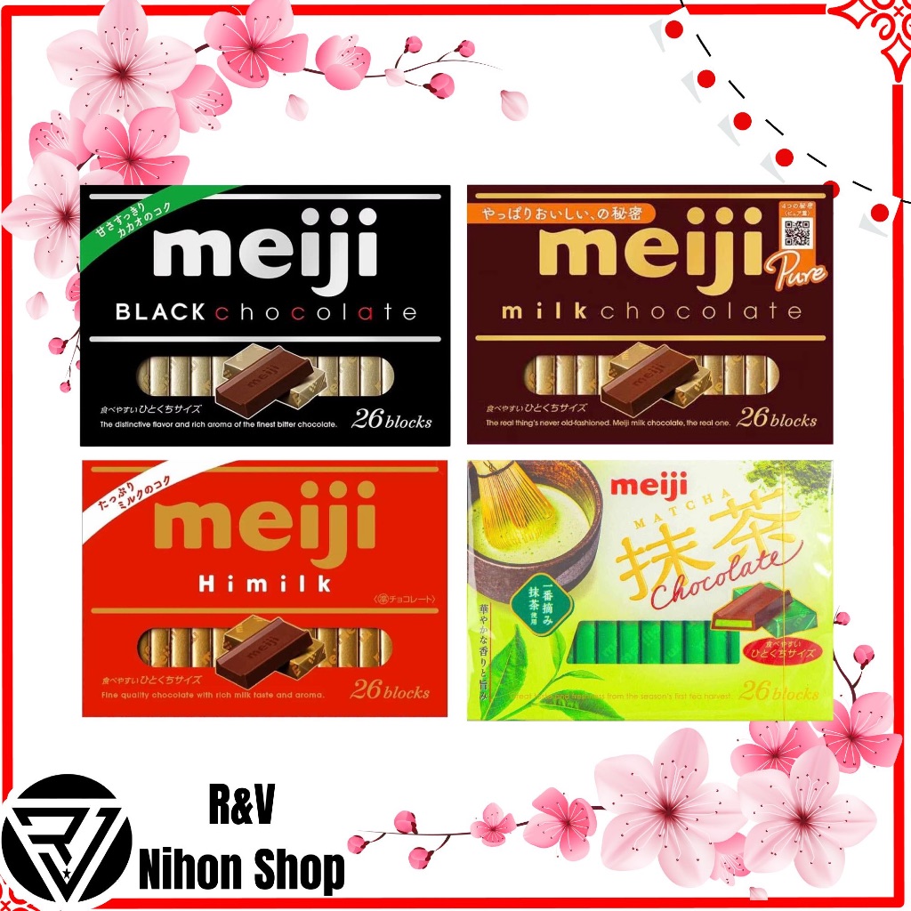 Meiji Chocolate Bars Japan 26 Blocks | Shopee Philippines