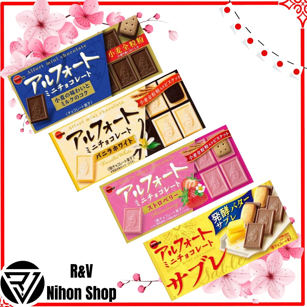 Bourbon | Alfort Mini Chocolate Cookie 12pcs Pack & 168g Japan | Shopee ...