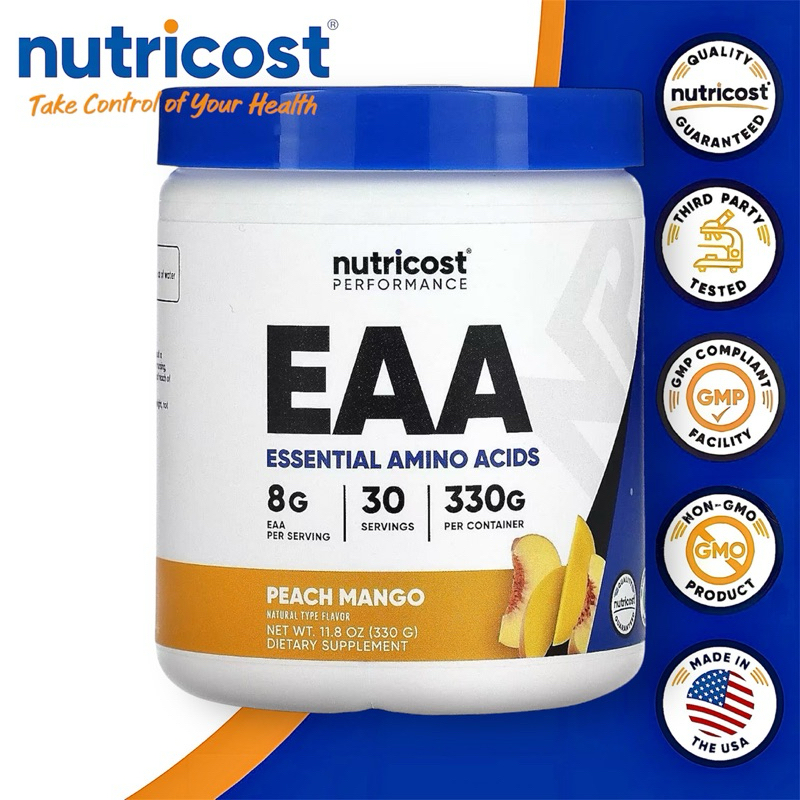 Performance, EAA Powder, Peach Mango, 11.8 oz (330 g) | Shopee Philippines