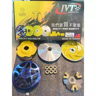 Shop jvt cvt set for Sale on Shopee Philippines