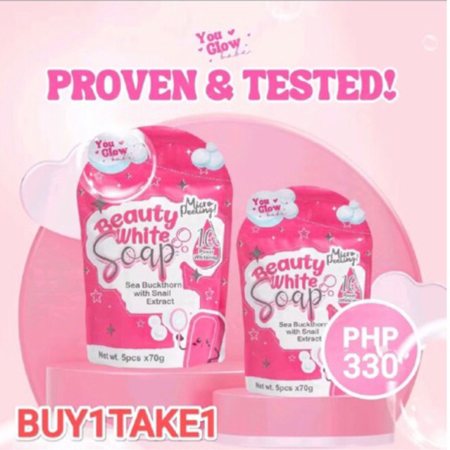 BUY 1 GET 1 YGB Beauty White Soap 5 pcsx70g | Shopee Philippines