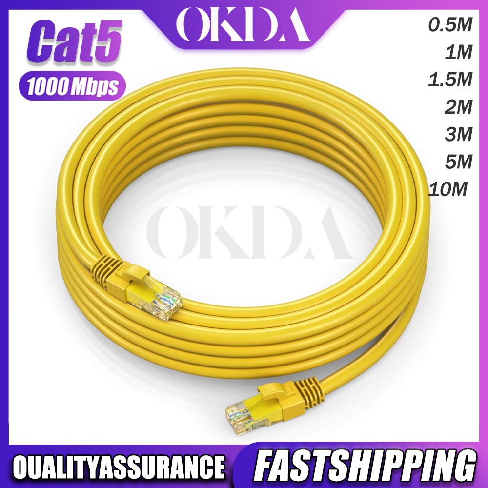 0.5M 1M 1.5M 2M 3M 5M 10M Yellow Lan Cable High-Speed RJ45 CAT5E ...