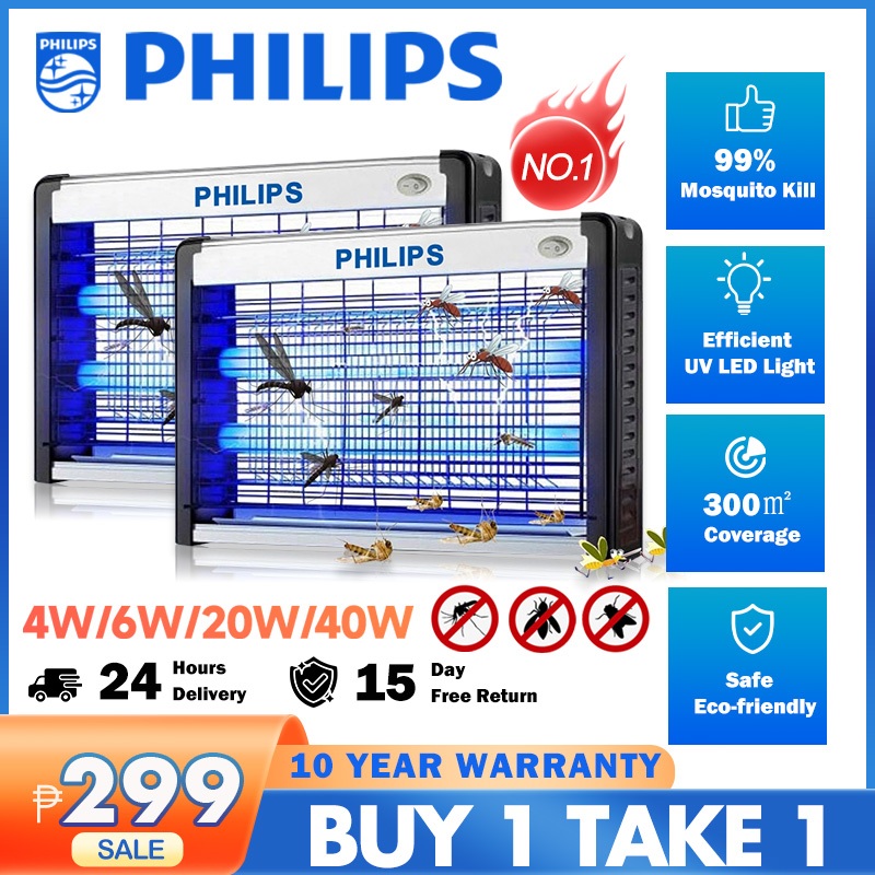 PHILIPS Sensor Lamp Mosquito Insect Killer Lamp Buy 1 Take 1 Hanging ...