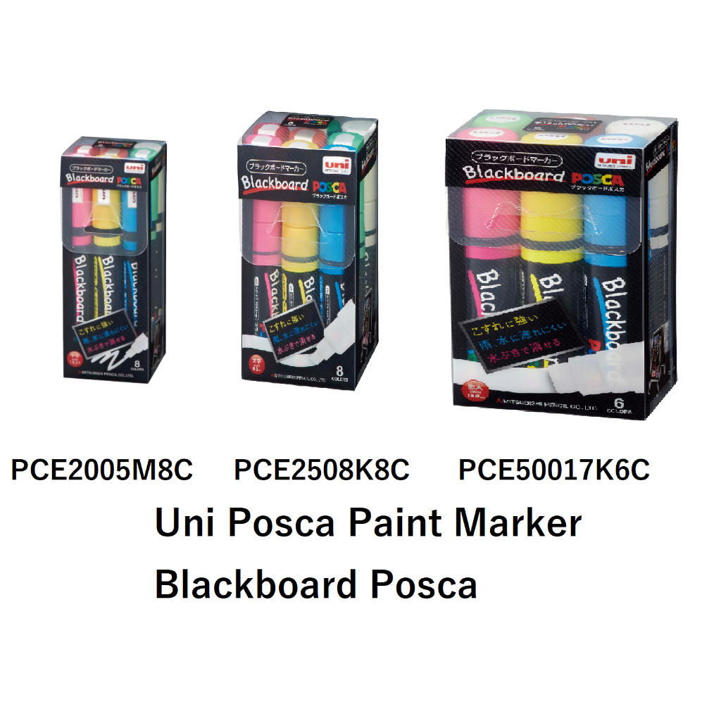 Uni Posca Paint Marker Blackboard Posca | Shopee Philippines