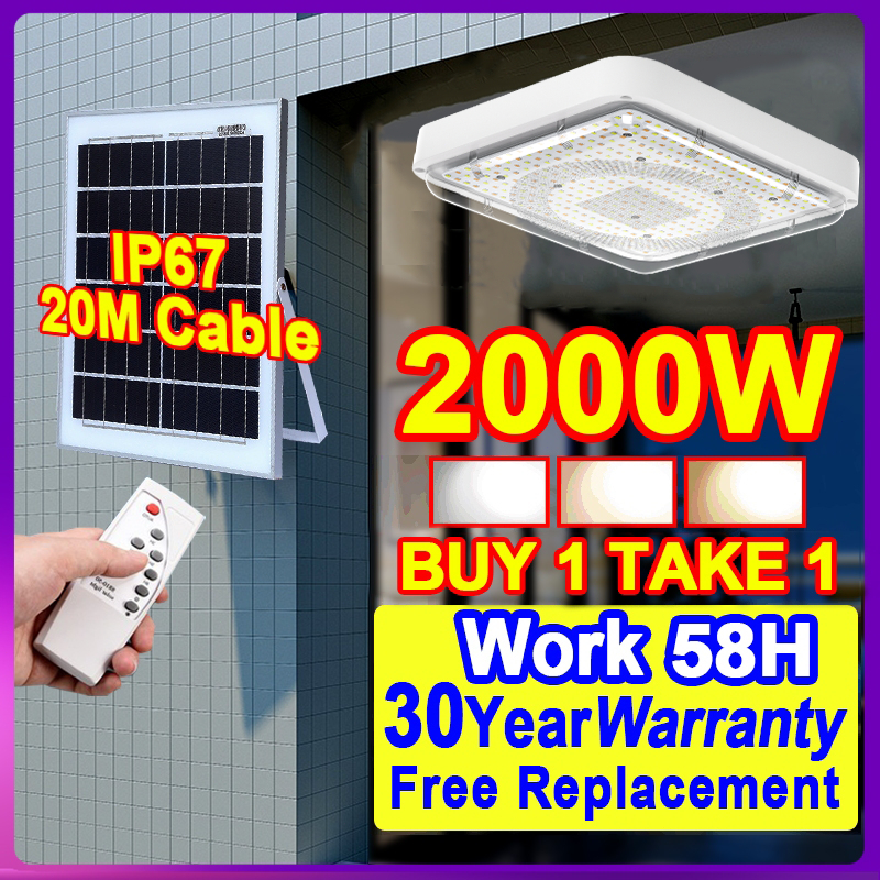 Solar Ceiling Light Solar Light outdoor waterproof 5000W 3 colors solar ...