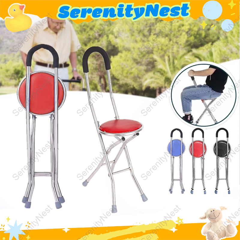 SerenityNest Cane for Elderly Tungkod with Chair Adjustable Height Quad ...