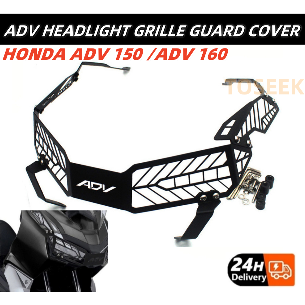 【24H SHIP】HONDA ADV 160 /ADV 150 Headlight Grill Guard Cover / Headlamp ...