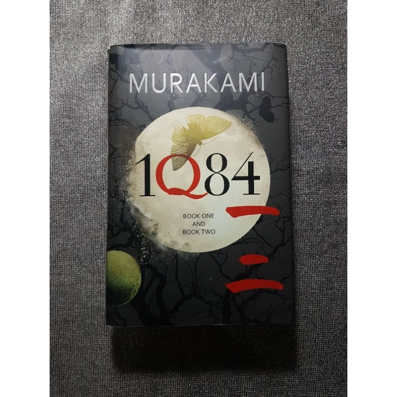 1Q84: Book One and Book Two by Haruki Murakami | Shopee Philippines