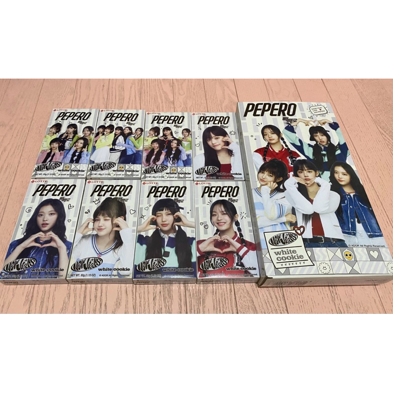 Pepero Big Box limited Edition New Jeans Original, White Choco, Orange ...