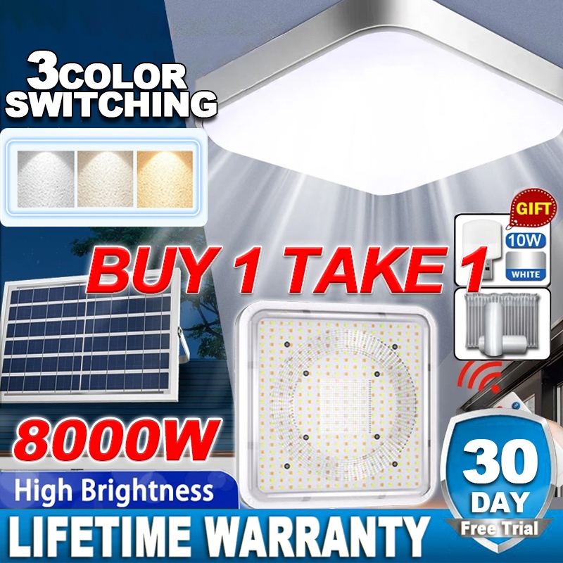 solar ceiling light solar light outdoor waterproof 3 way colors Solar ...