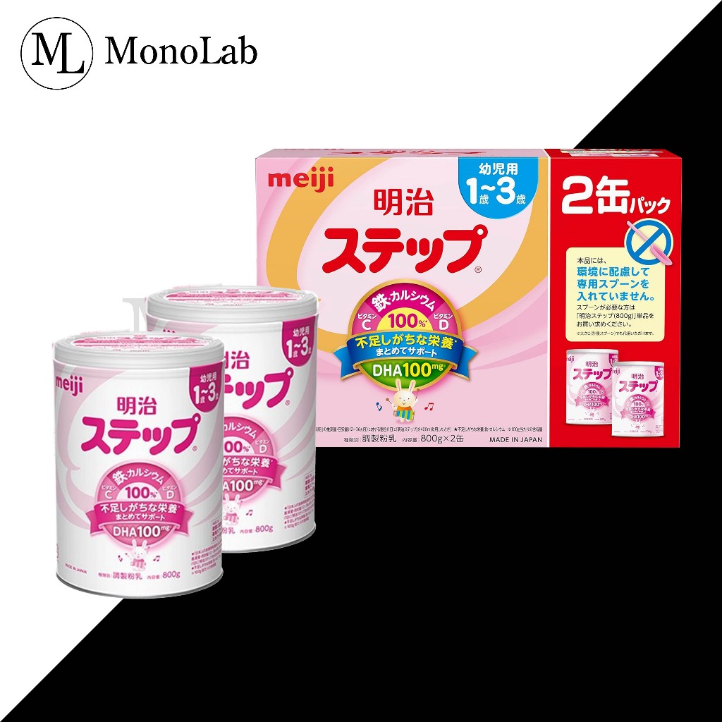Meiji Japan Step Milk 800g (2 cans) Direct from Japan | Shopee Philippines