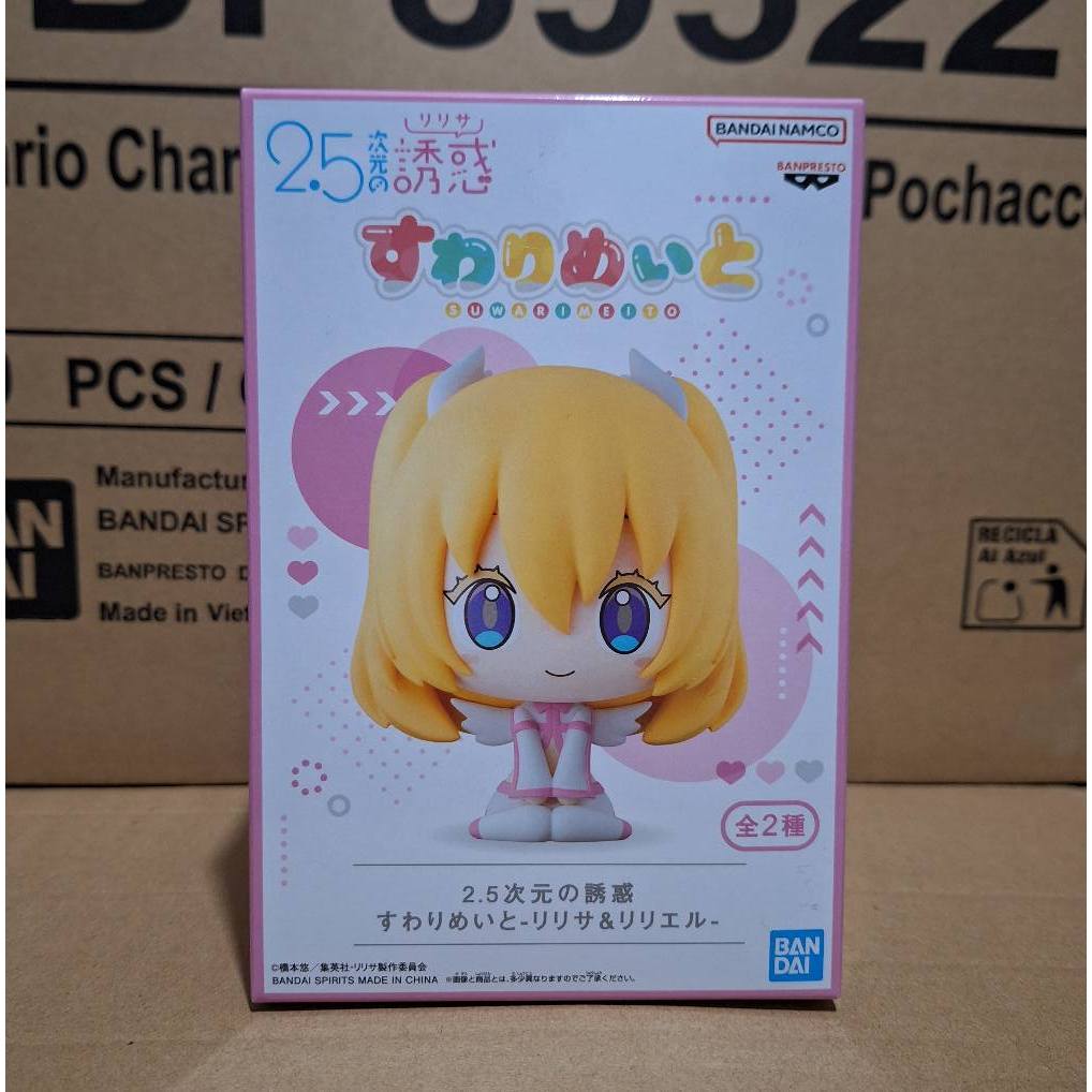 VDI Toys Shop | Banpresto | 2.5 Dimensional Seduction Liliel Figure ...