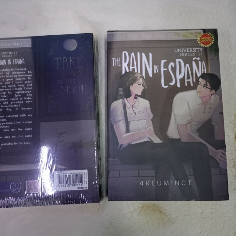 University Series by 4reuminct (Gwy Saludes) | Shopee Philippines