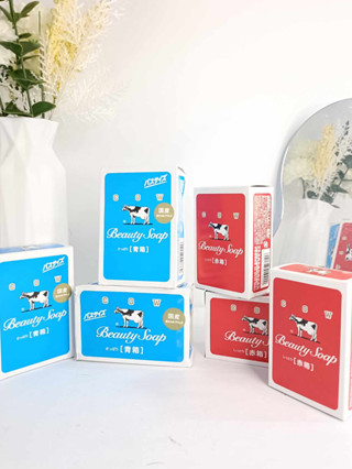 Authentic Cow Beauty White Soap Red and Blue Box from Japan | Shopee ...