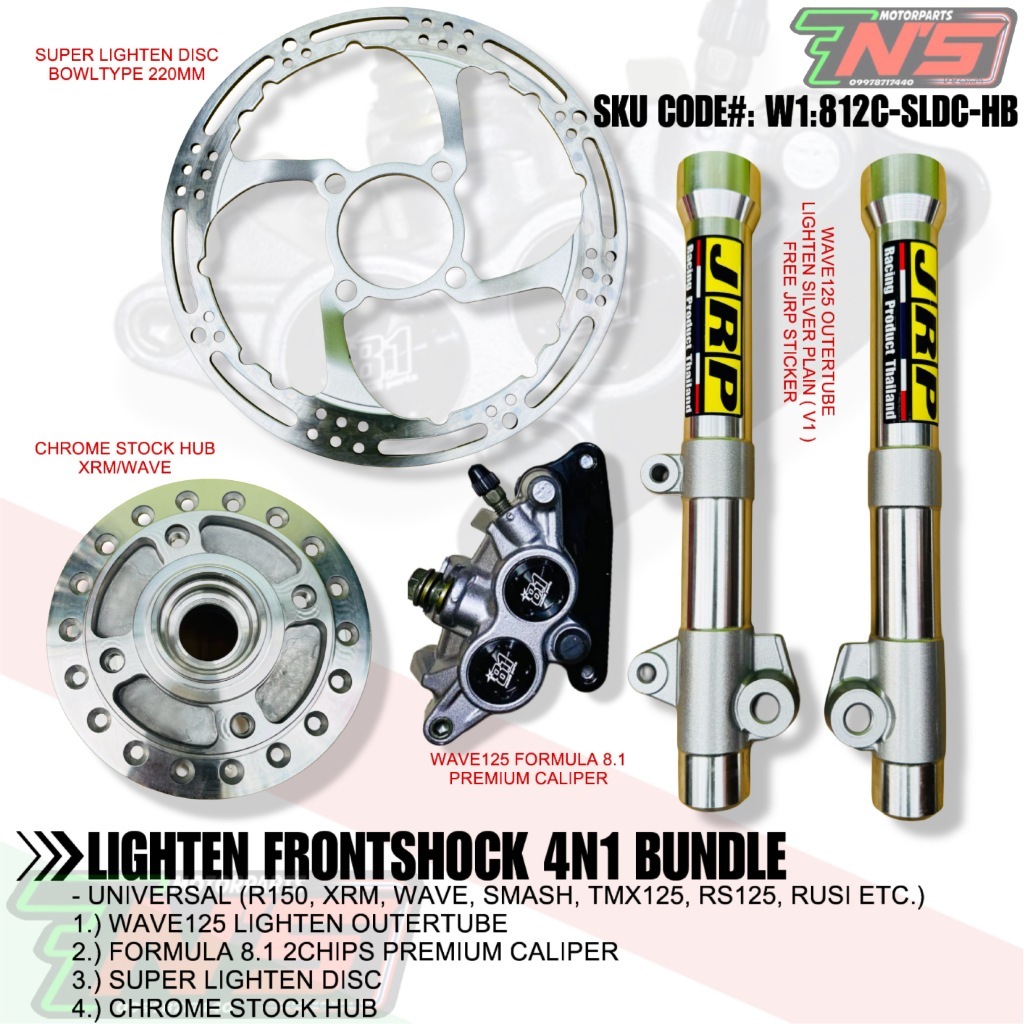 Lighten Shock WAVE-1 Free JRP Stckr+ 8.1 Caliper+SL Disc+Hub - Wave ...