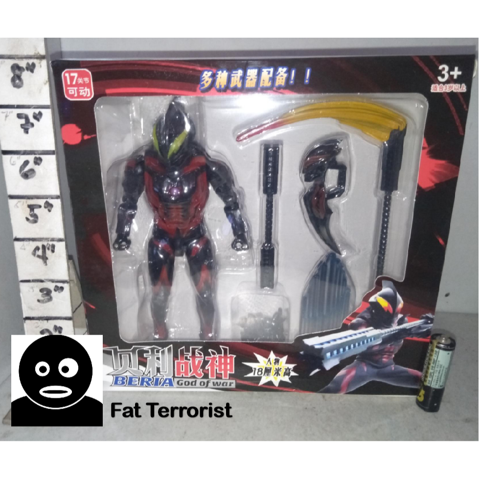 FT Ultraman Beria God of War Belial SHF Bootleg BiB | Shopee Philippines