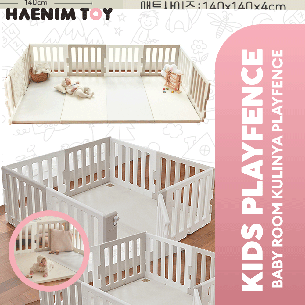 Haenim Toy - Anuri 12 panels semi queen and semi king playfence ...
