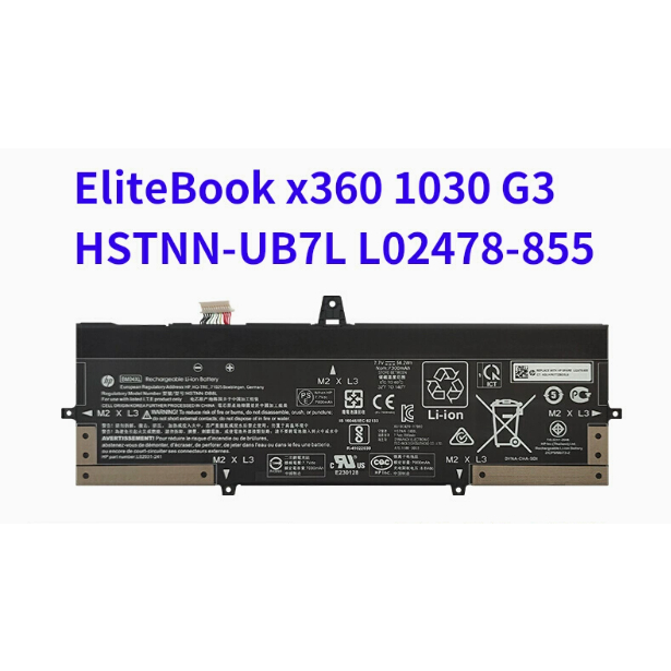 HP EliteBook x360 1030 G3 BM04XL HSTNN-UB7L Notebook Battery | Shopee ...