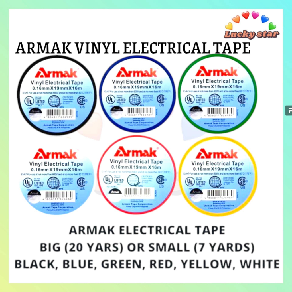 Armak Vinyl Electrical Tape 16 Meters or 4 Meters (Black, Green, Blue ...