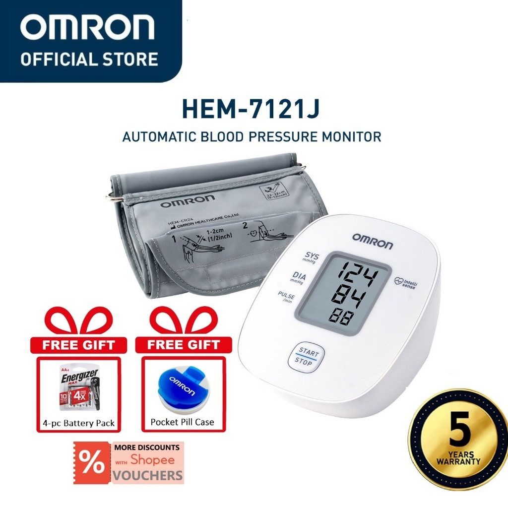 Omron HEM-7121J Automatic Upper Arm Blood Pressure Monitor BP BPM Digital Battery Operated ...