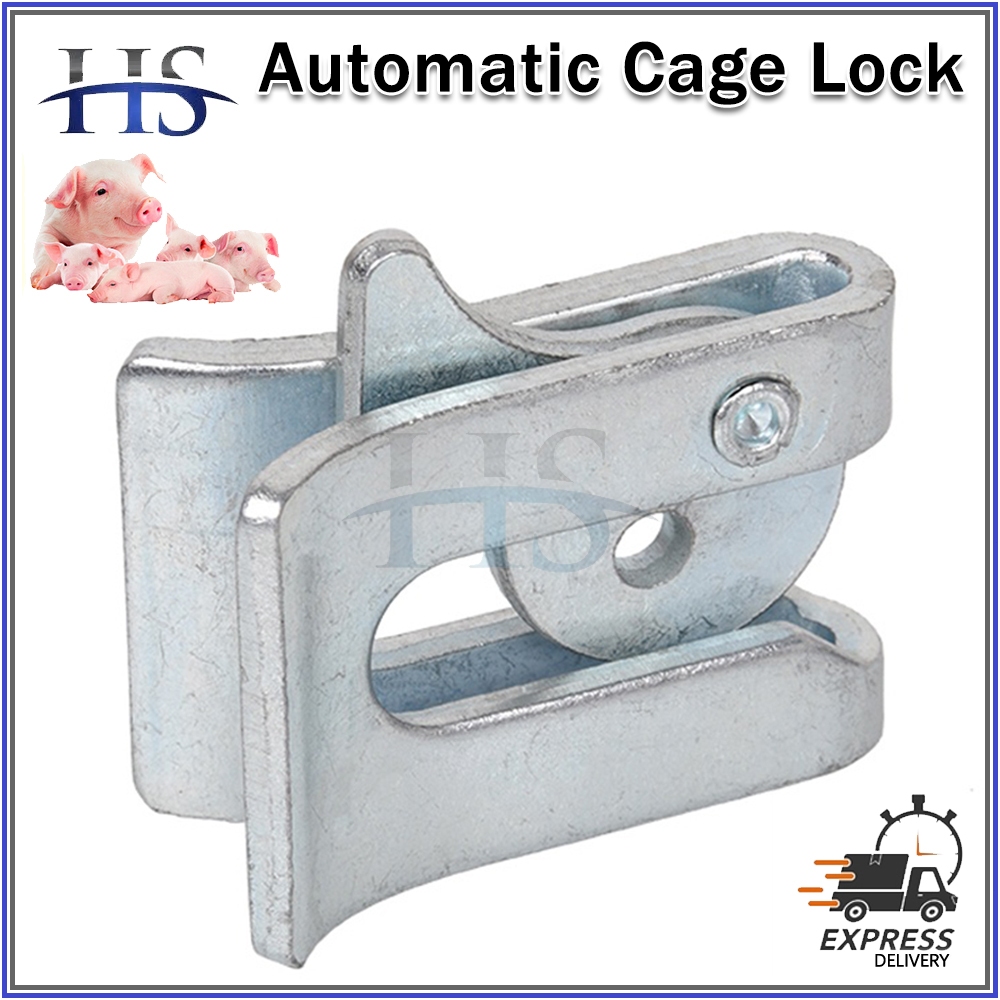 DOOR LOCK !!Pig Special Door Buckle Pig Bumper Lock Mother Pigs Bed ...