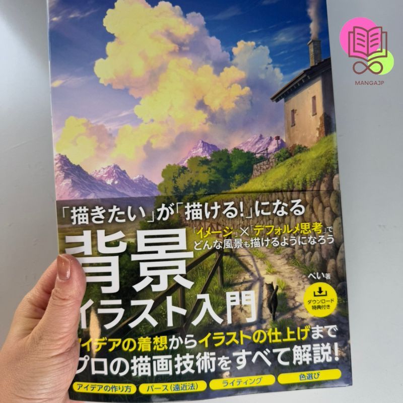 Background Illustration Starter Book – Learn to Draw Beautiful Scenery ...