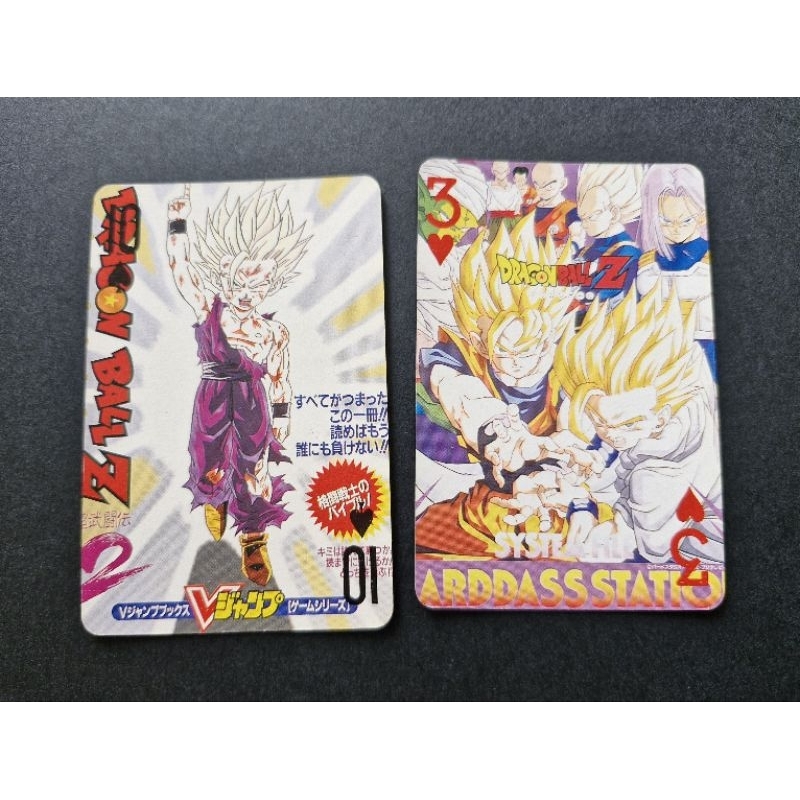 COMPLETE SET! Dragon Ball Z Playing Card Set Gokou Gohan Vegeta Trunks ...