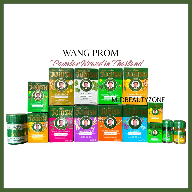 Original WANG PROM Products From Thailand (Massage Balm/Oil/Herbal ...