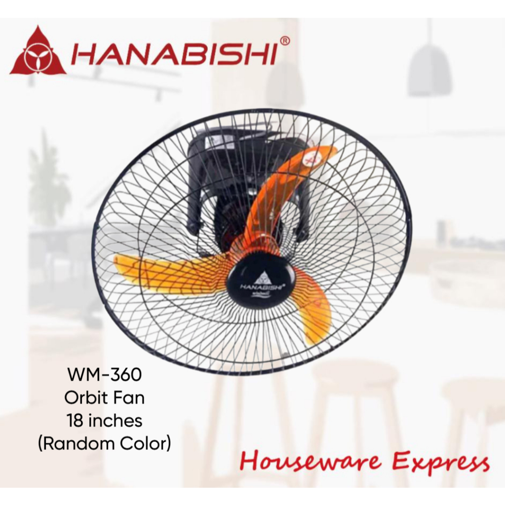 Hanabishi WM360 Windmill Orbit Fan 18 inches WM-360 (Random Color ...