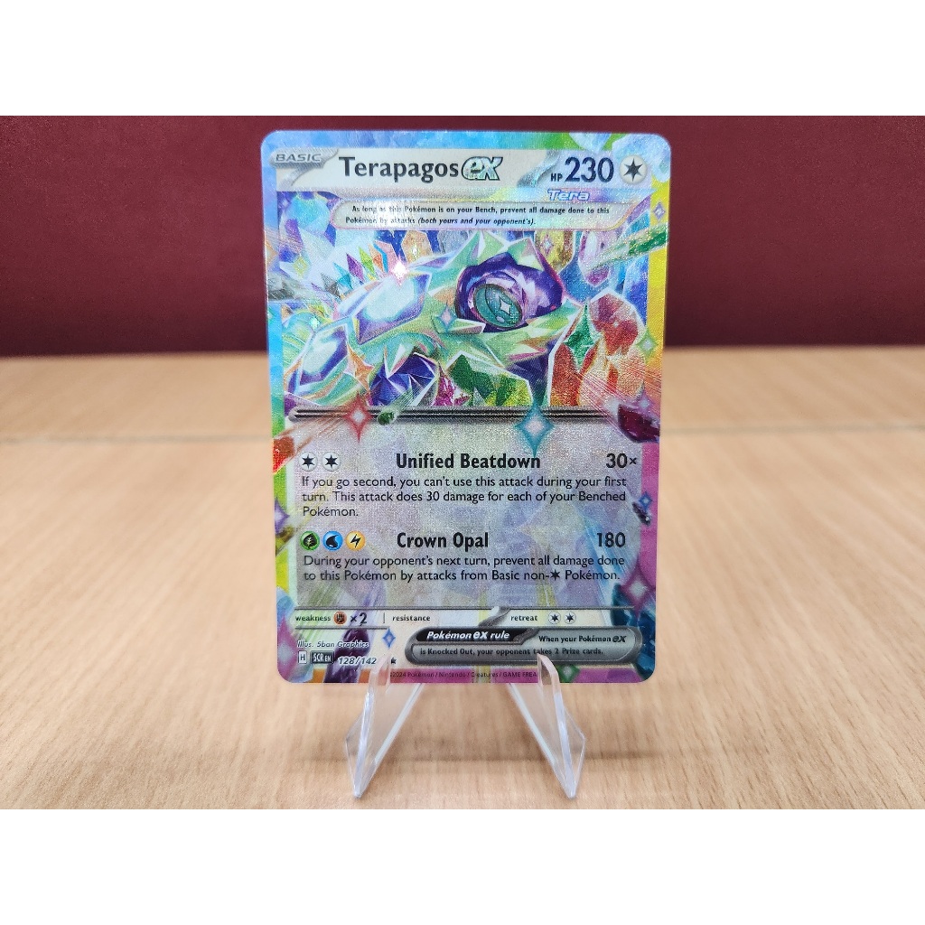 Terapagos EX - 128/142 - Stellar Crown - Pokemon Card Singles | Shopee ...