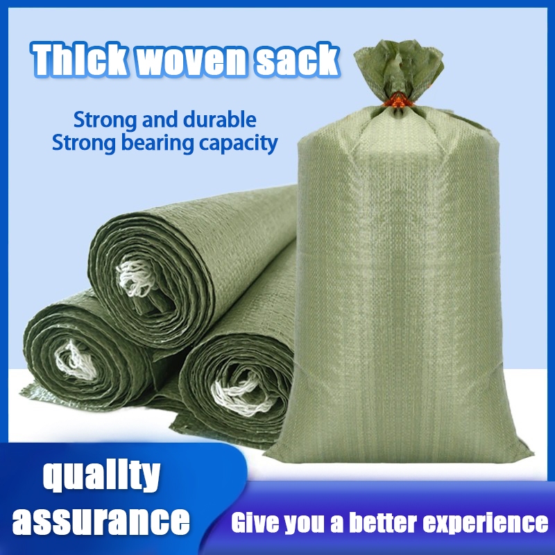 20/50/100 pcs - Regular Sack / Brand New Packaging | Shopee Philippines