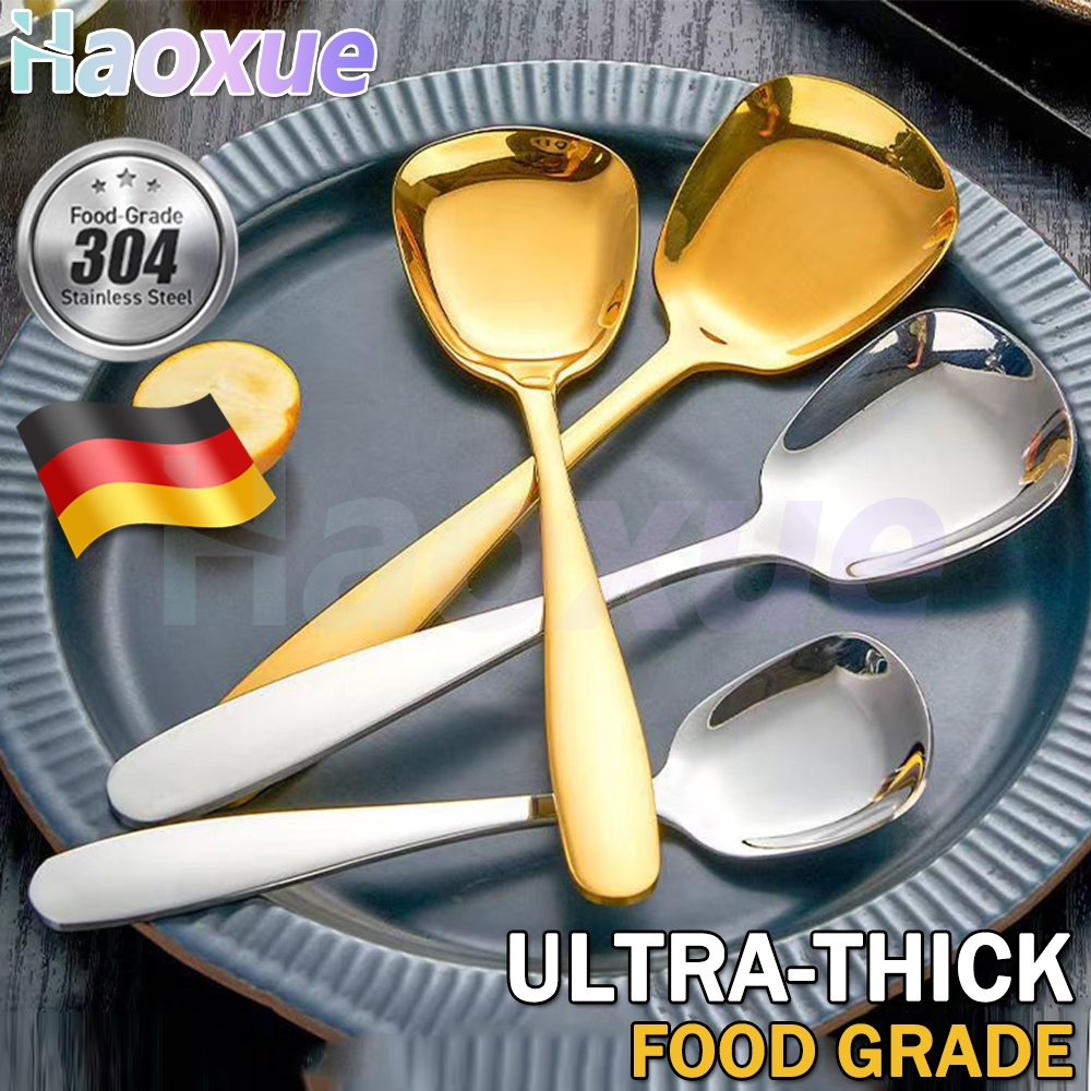 304 Stainless Steel Spoon, Flat-Bottomed Meals Spoon,, Korean Style ...