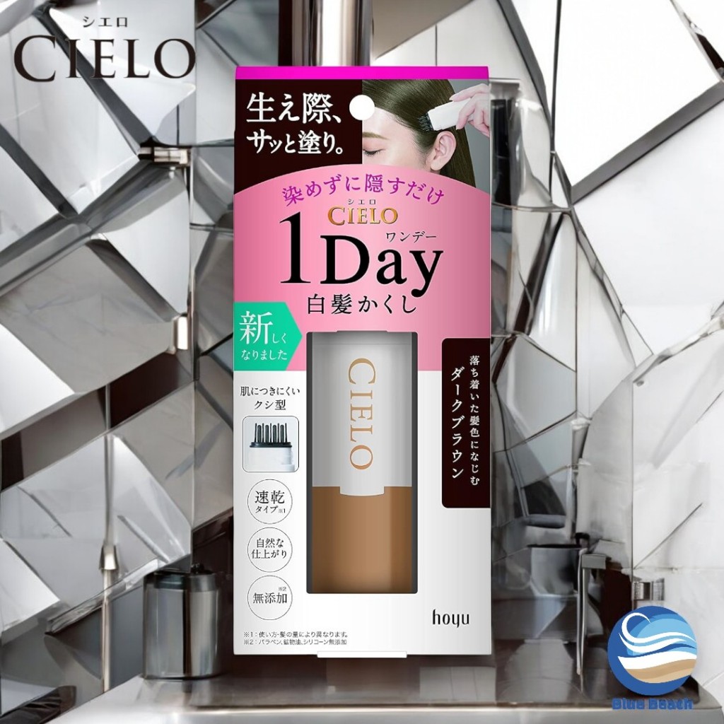 Cielo 1Day Hair Color Concealer / Quick & Natural Coverage / Hair Care from Japan | Shopee ...