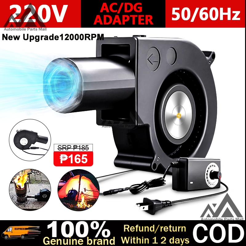 Blower Fan 12v 220v For Kalan Use Oil 9000RPM Air Blower Adjustable ...